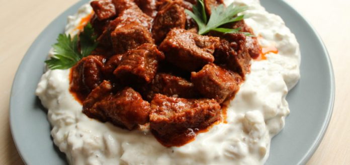 Τας Κεμπαπ με Κρέμα Μελιτζάνας