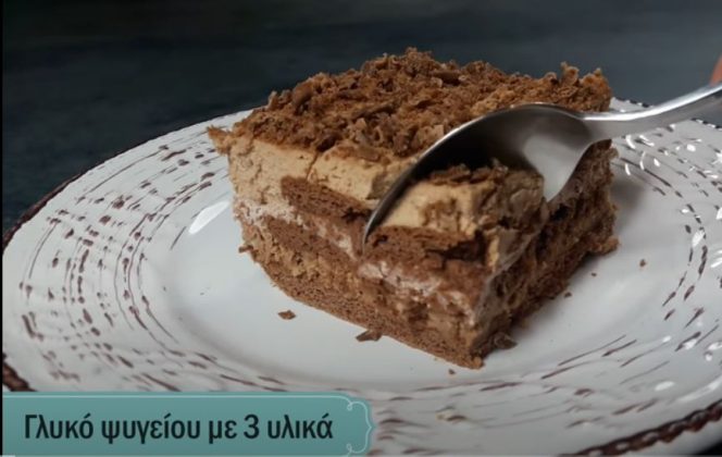Γλυκό ψυγείου με 3 υλικά...μόνο με 5€